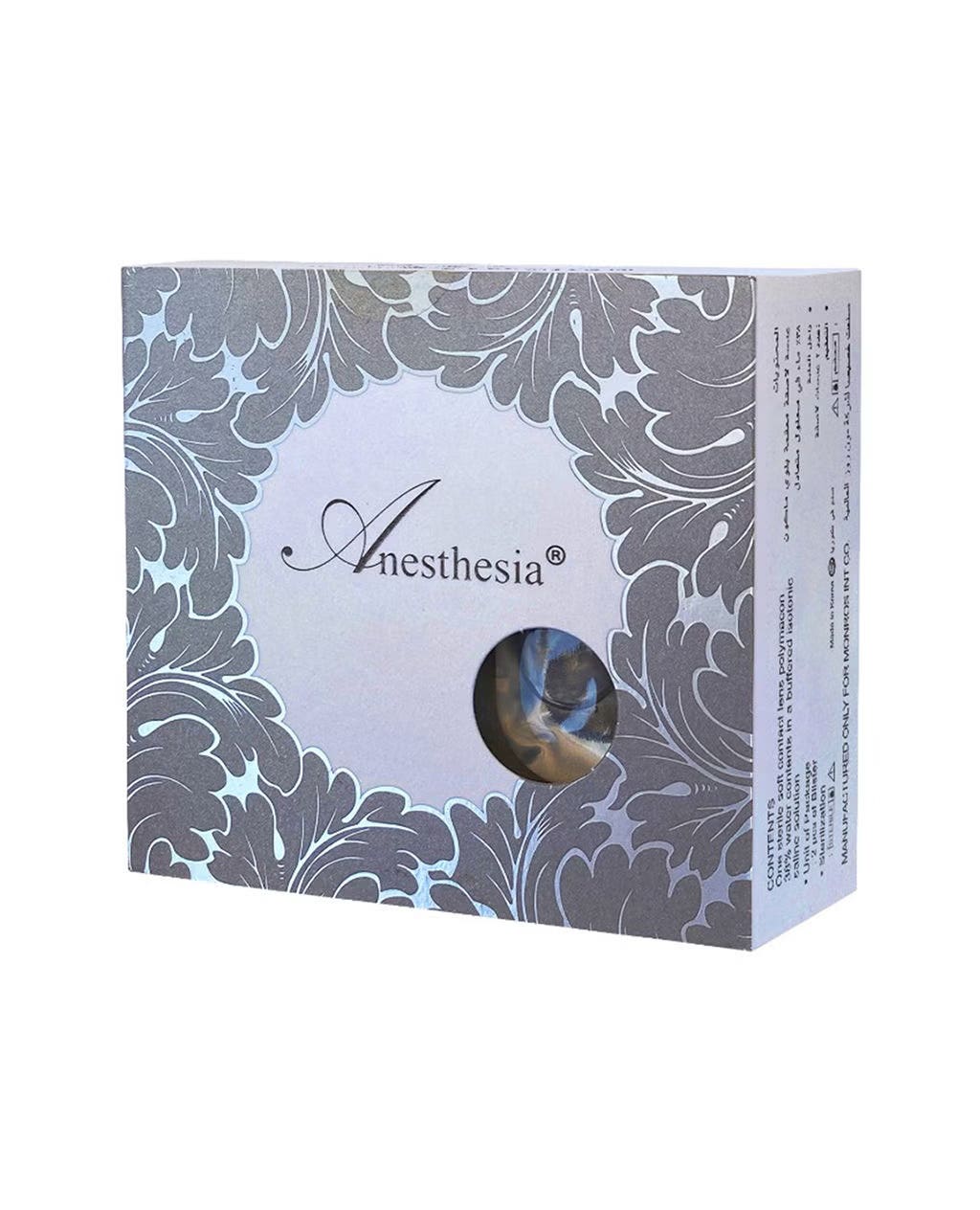 Anesthesia Coloured Lenses Addict Castano | Boots Saudi Arabia