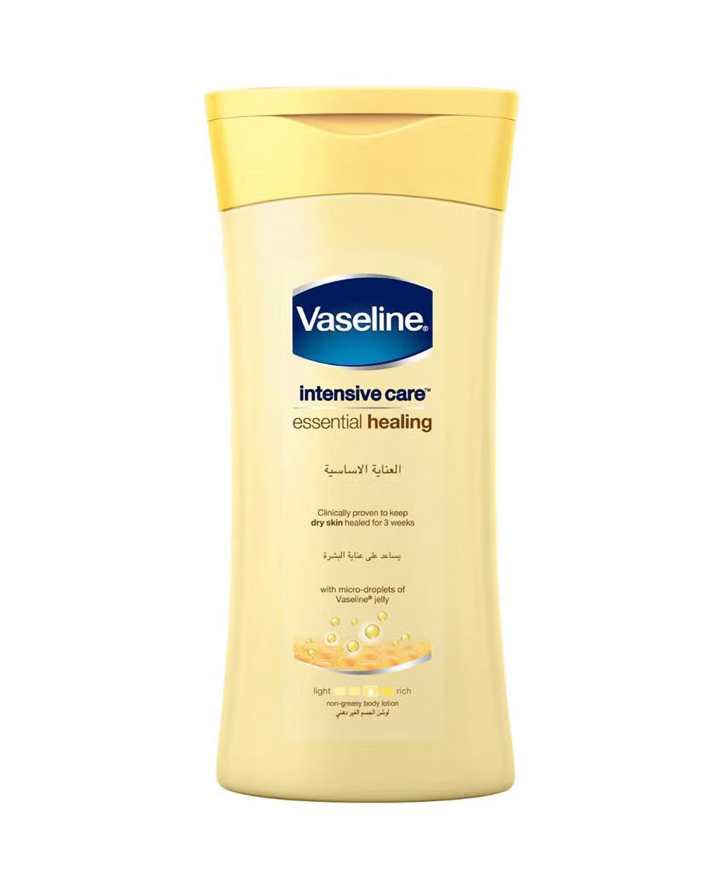 Vaseline Body Lotion Essential Healing 400ml | Boots Saudi Arabia