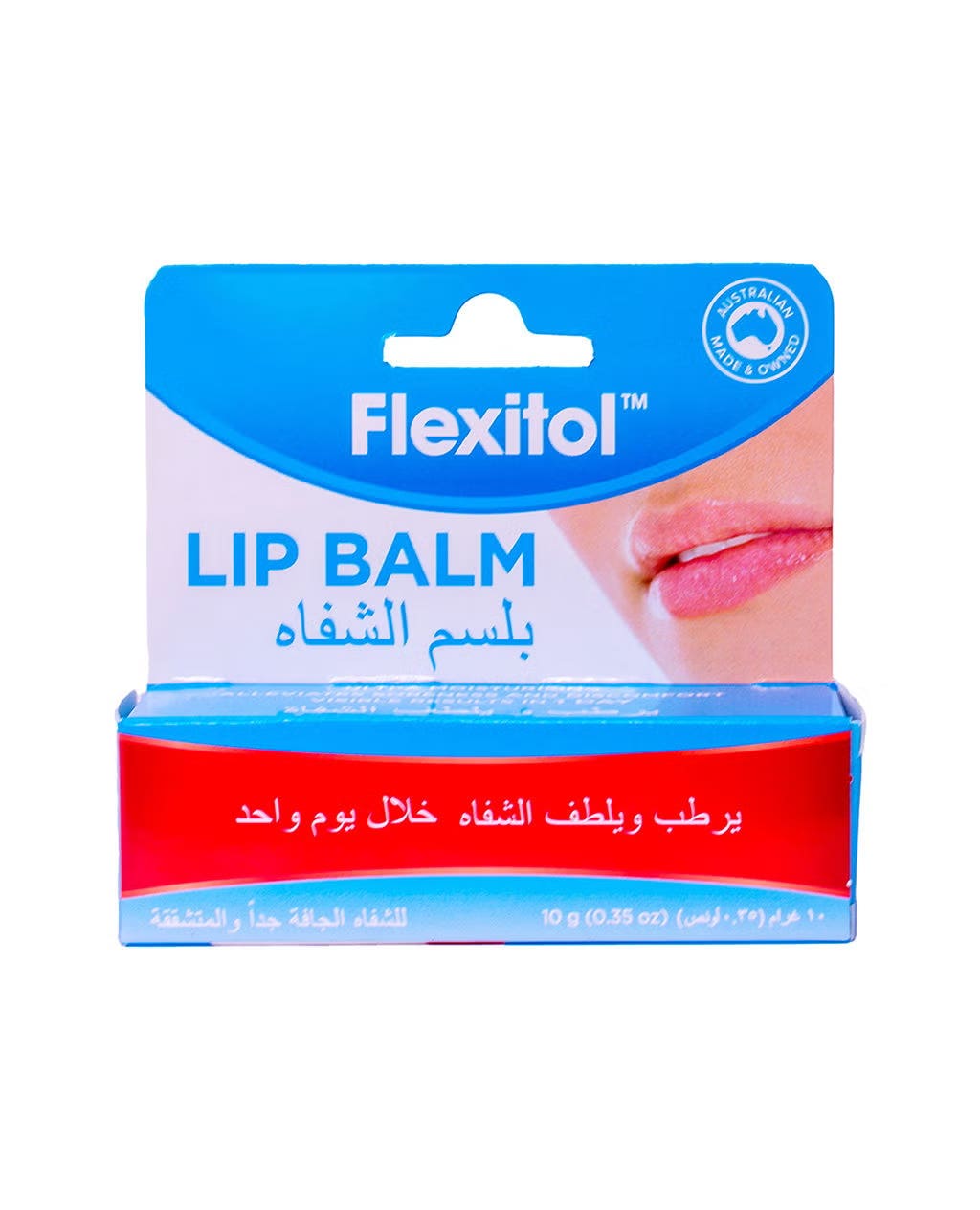 Flexitol Lip Balm Spf 50 10g | Boots Saudi Arabia